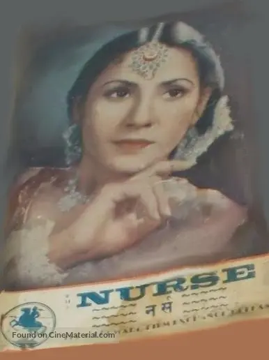 Chhoti Maa (1943) Indian movie poster