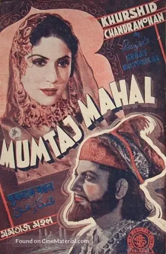 Mumtaz Mahal (1944) Indian movie poster