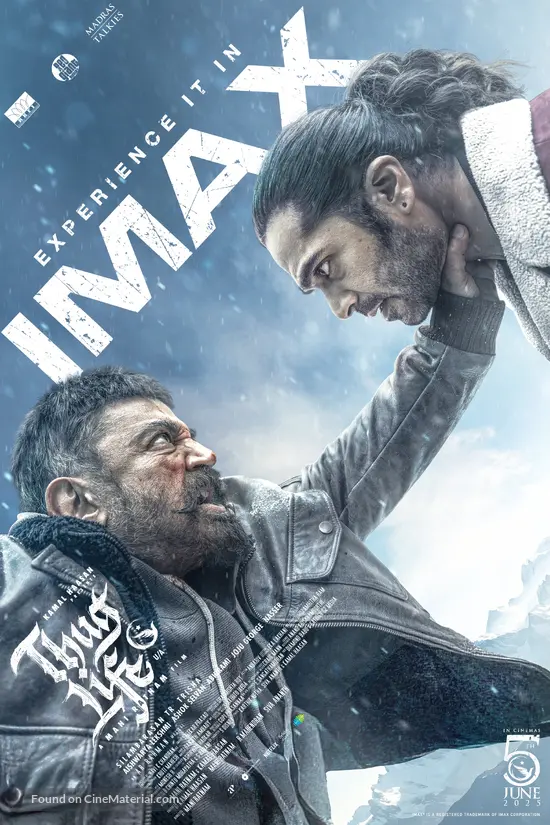 Thug Life (2025) Indian movie poster