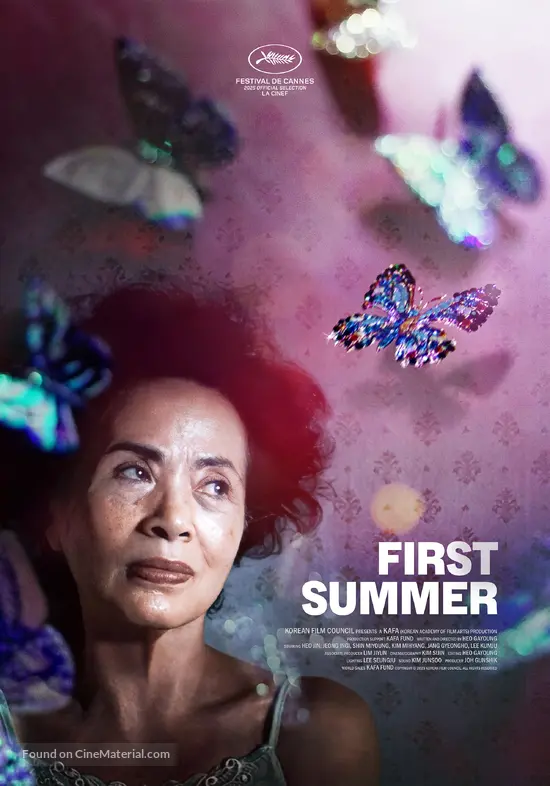 First Summer (2025) International movie poster