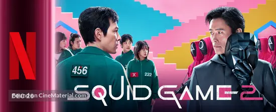 "Ojingeo Geim" (2021) movie poster