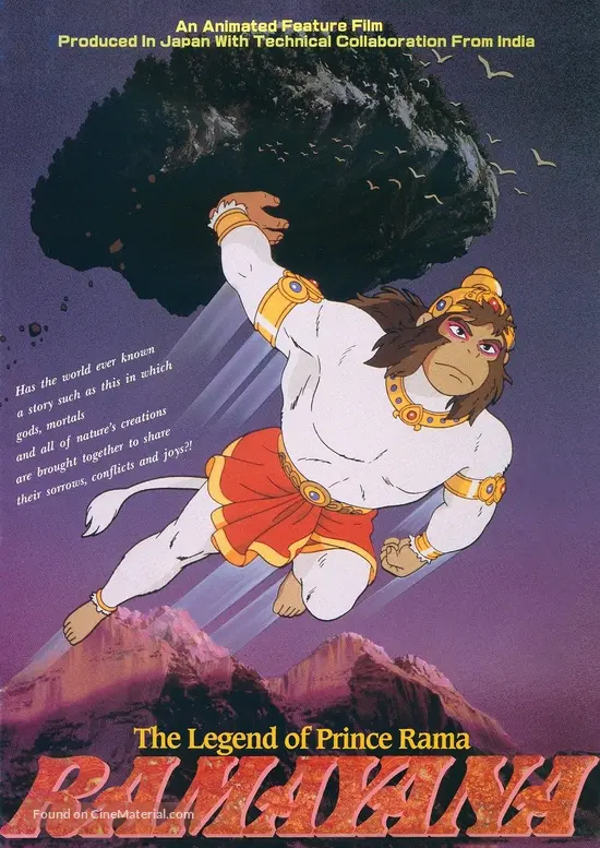 Ramayana: The Legend of Prince Rama (1993) Indian movie cover